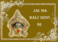 Kali GIFs - Get the best gif on GIFER
