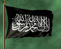 Islam GIFs - Get the best gif on GIFER