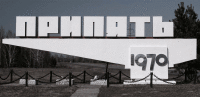 Chernobyl GIFs - Get the best gif on GIFER