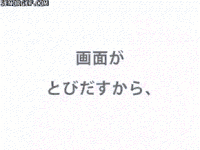 Cardboard GIFs - Get the best gif on GIFER