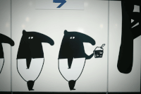 Tapirs GIFs - Get the best gif on GIFER