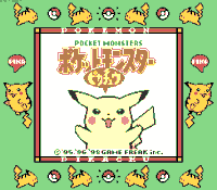 Gbc GIFs - Get the best gif on GIFER