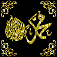 Islamic GIFs - Get the best gif on GIFER