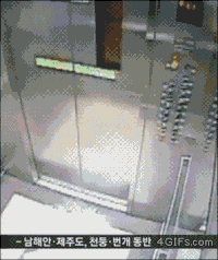 Elevator GIFs - Get the best gif on GIFER