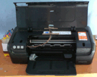 Printers GIFs - Get the best gif on GIFER