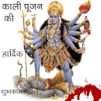 Kali GIFs - Get the best gif on GIFER