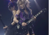 Rock japones GIF - Conseguir o melhor gif em GIFER