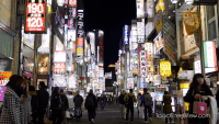 Tokyo GIFs - Get the best gif on GIFER