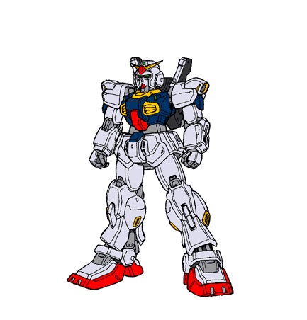 Uc gundam GIF - Conseguir o melhor gif em GIFER