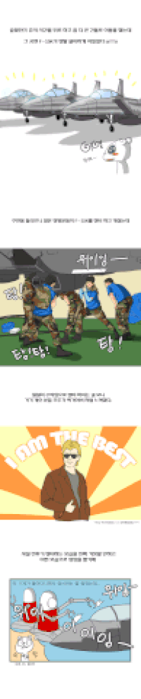 15k GIFs - Get the best gif on GIFER