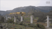 Bridge GIFs - Get the best gif on GIFER