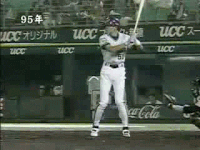 Coil GIFs - Get the best gif on GIFER