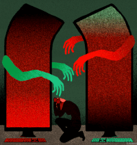 Cowering In Fear Gif