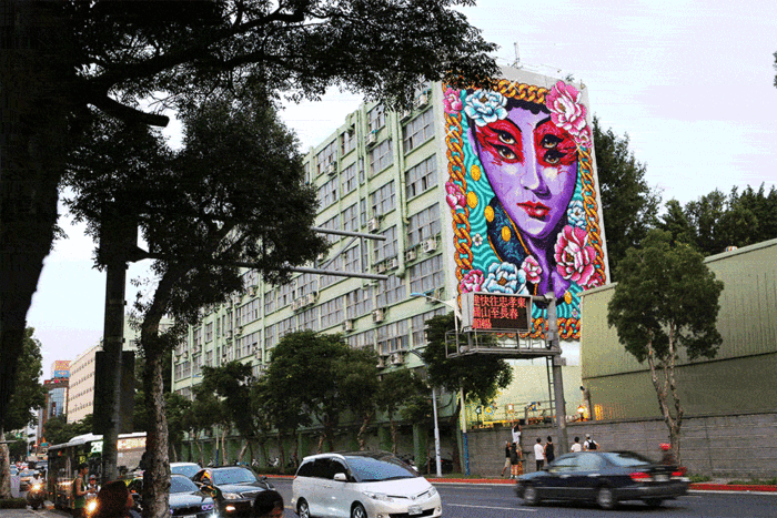 Iti GIFs - Get the best gif on GIFER