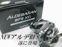 Bfs GIFs - Get the best gif on GIFER