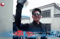 Rob Lowe Liberace Gif