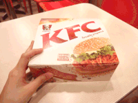 Kfc GIFs - Get the best gif on GIFER