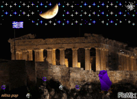 Greece GIFs - Get the best gif on GIFER