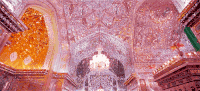 Mosques GIFs - Get the best gif on GIFER