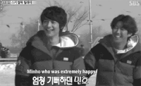 Sulli And Minho Running Man