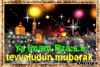 Rza GIFs - Get the best gif on GIFER