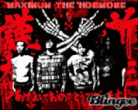 Overdrive GIFs - Get the best gif on GIFER