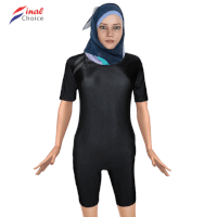 Swimwear GIF - Conseguir o melhor gif em GIFER