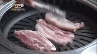 Pork GIFs - Get the best gif on GIFER