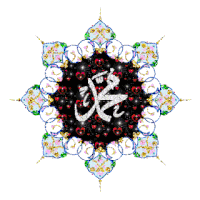 Islamic GIFs - Get the best gif on GIFER