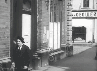 Tracking GIFs - Get the best gif on GIFER