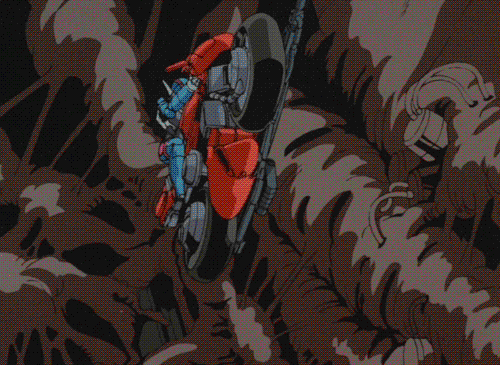 Cybernetic гифки, анимированные GIF изображения cybernetic - скачать ...