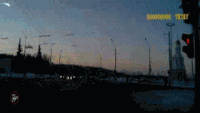 Meteorite GIFs - Get the best gif on GIFER