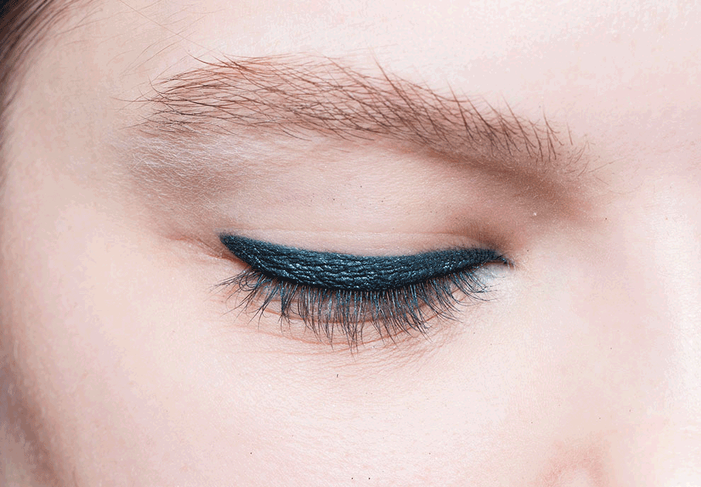 Eye close GIF - Conseguir el mejor gif en GIFER