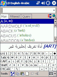 Anglais GIFs - Get the best gif on GIFER
