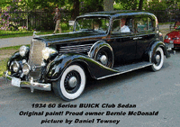 Chrysler GIFs - Get the best gif on GIFER