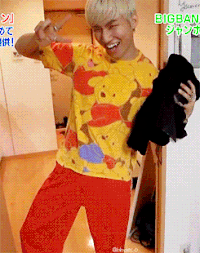 Cute pajamas GIF - Conseguir o melhor gif em GIFER