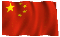 China GIFs - Get the best gif on GIFER