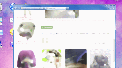 Browsing art GIF - Conseguir o melhor gif em GIFER