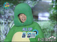 Leeteuk GIFs - Get the best gif on GIFER