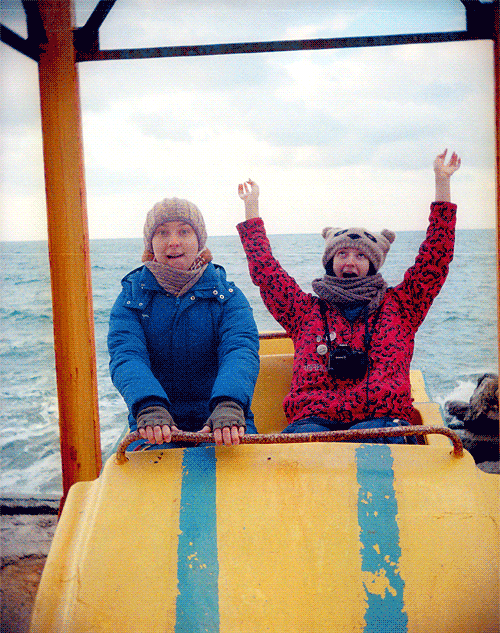 Gilbert grapes GIF - Conseguir o melhor gif em GIFER