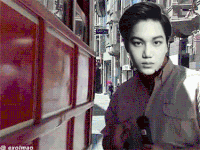 Exo Kai Derp Gif