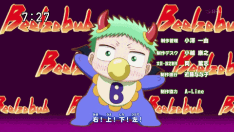 Beelzebub GIFs - Get the best gif on GIFER