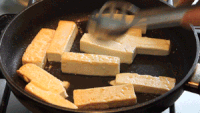 Tofu GIFs - Get the best gif on GIFER