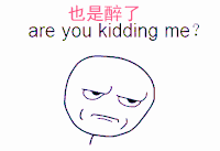 Catchphrase GIFs - Get the best gif on GIFER