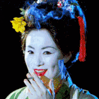 Japan GIFs - Get the best gif on GIFER