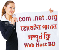 Blogging GIFs - Get the best gif on GIFER