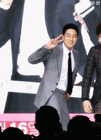 Presse GIFs - Get the best gif on GIFER