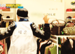 Lmao this cute poop GIF - Conseguir el mejor gif en GIFER