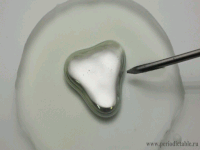 Mercury GIFs - Get the best gif on GIFER