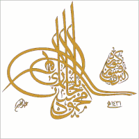 Calligraphy GIFs - Get the best gif on GIFER